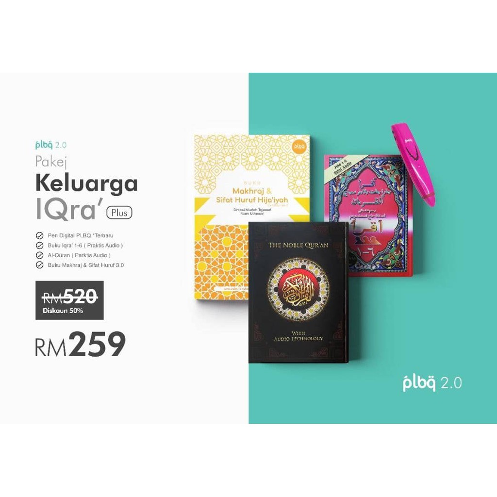 Iqra’ Digital dan Quran Digital PLBQ 2.0 | Shopee Malaysia