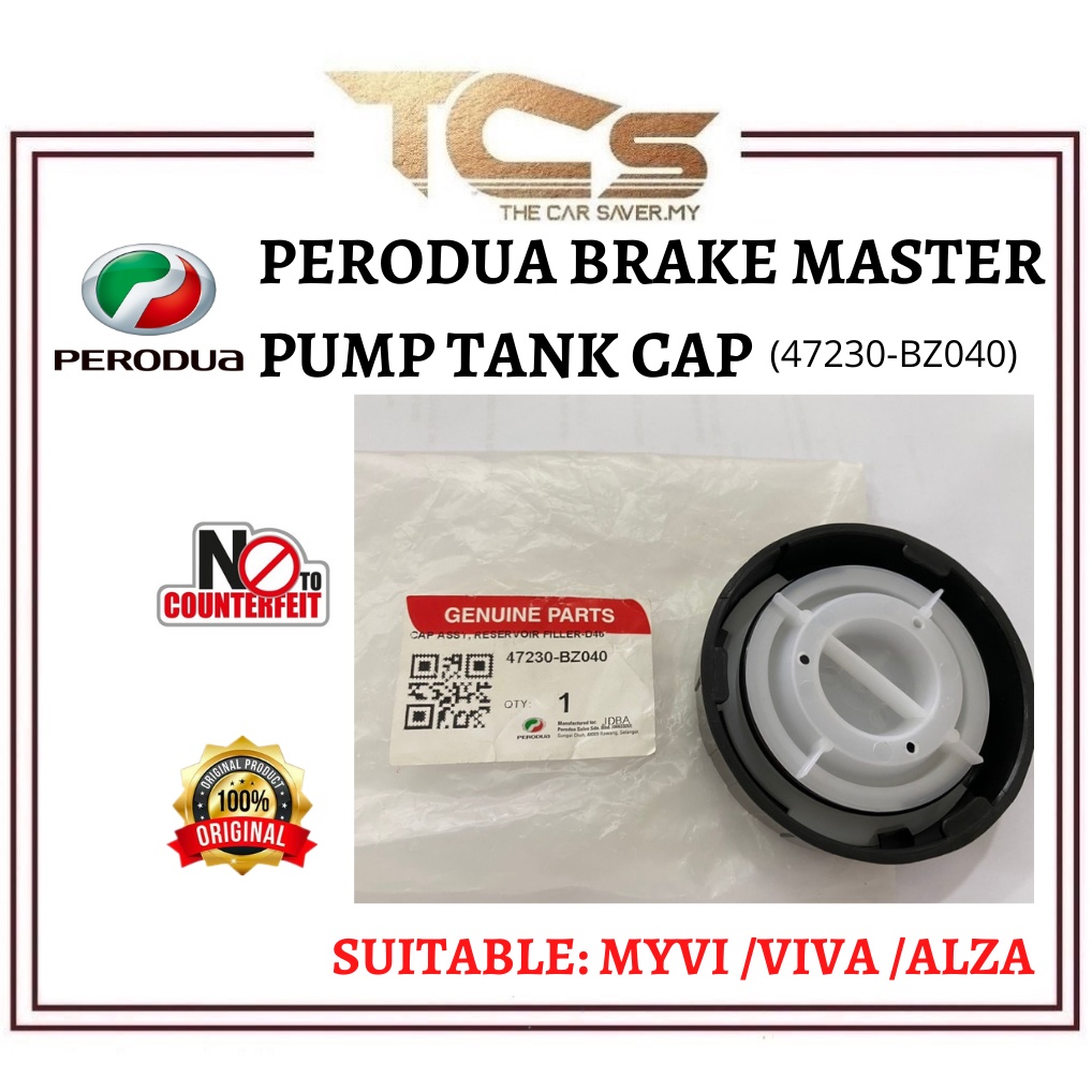 ORIGINAL BRAKE MASTER PUMP TANK CAP PERODUA-MYVI VIVA ALZA | Shopee ...