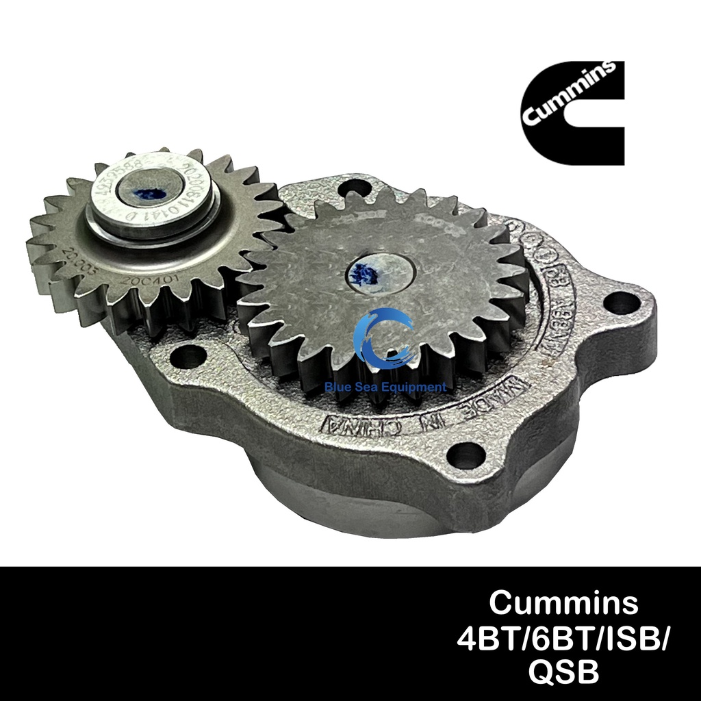 Cummins Lubricating Oil Pump 4939588 for 4BT / 6BT / ISB / QSB Diesel ...