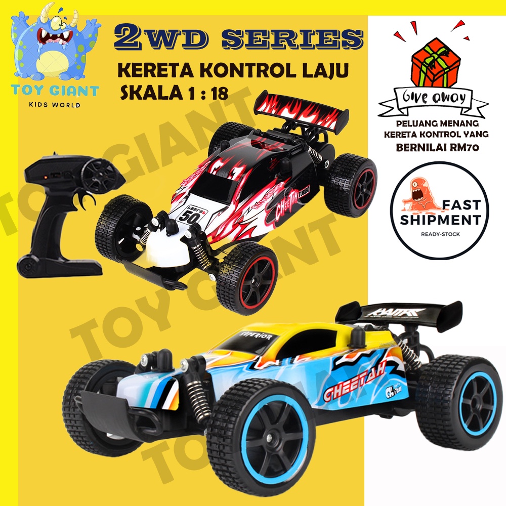 Kereta Control Drift Buggy High-Speed RC Buggy 2.4Ghz Kereta Kontrol ...