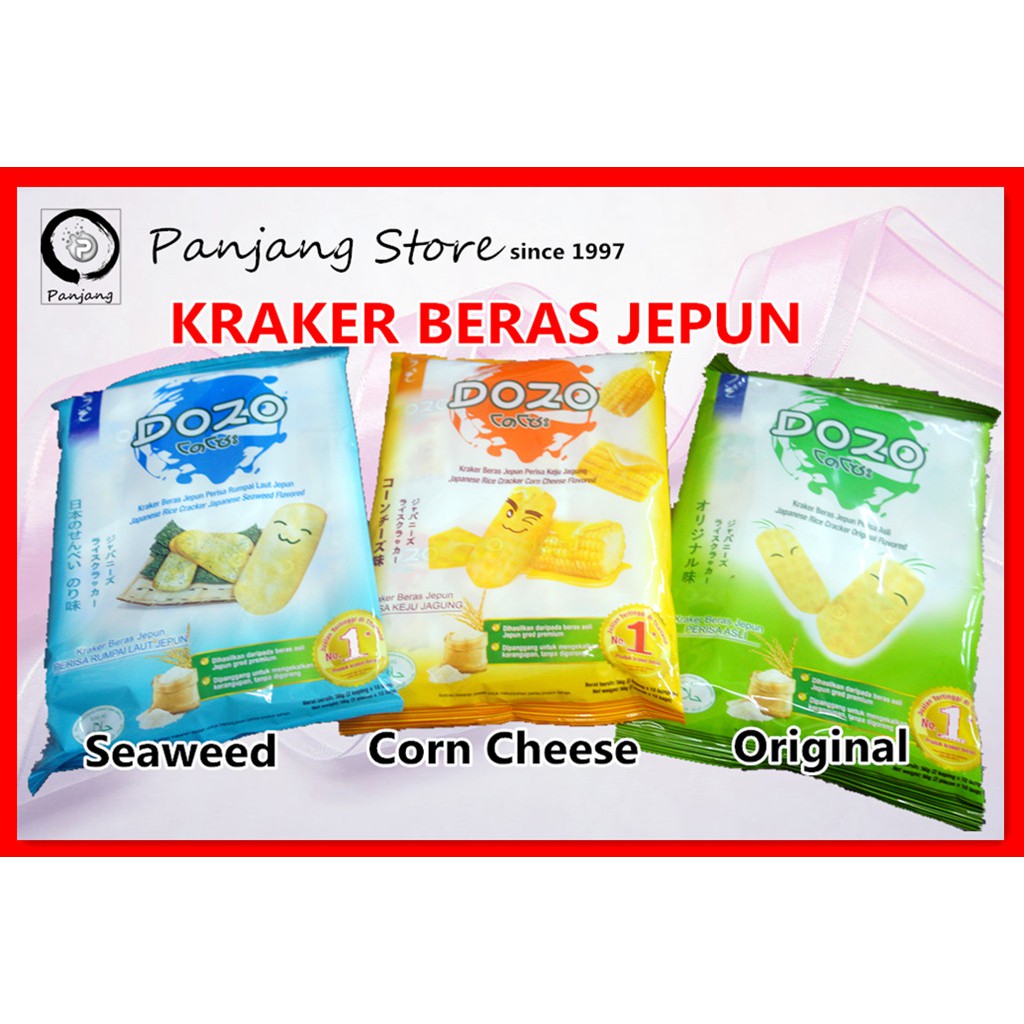 Dozo Original / Corn Cheese / Seaweed Japanese Rice Cracker 56g ( 2 ...