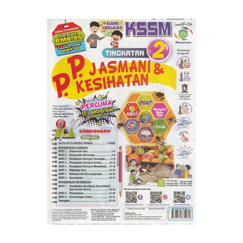 PNI Neuron | Reference Book | KSSM Semakan Buku Rampaian Pendidikan ...