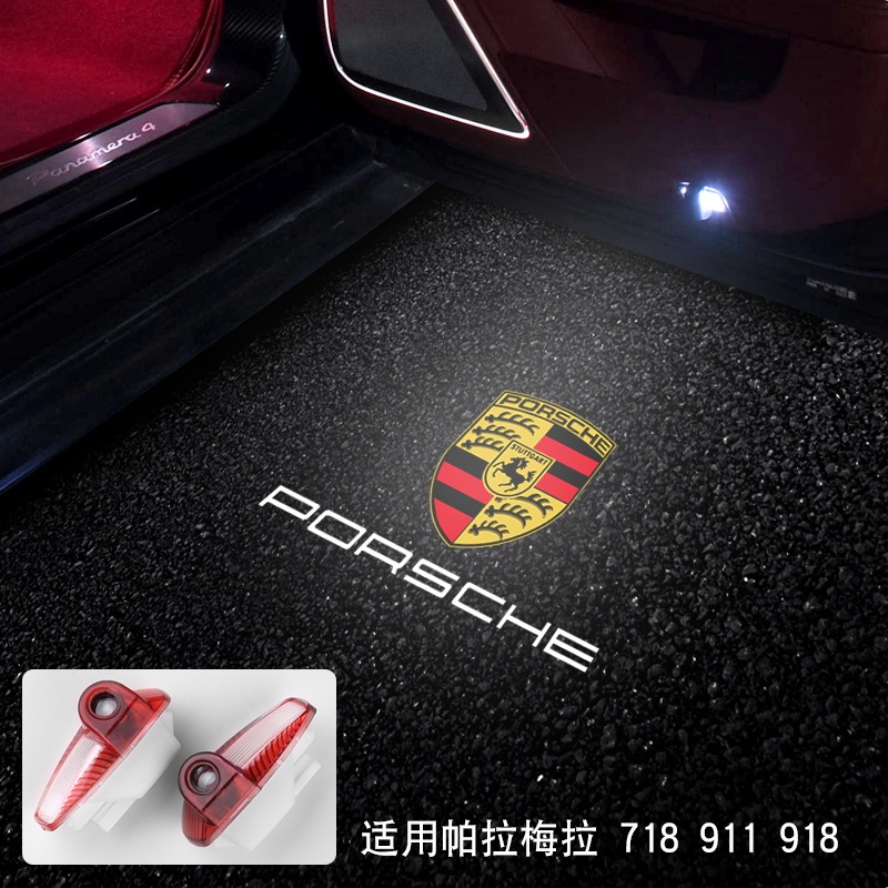 2Pcs Car Door Welcome Light LED Laser Logo Projector Courtesy Lamp for Porsche Cayenne Boxster Cayman Macan 911 Panamera Shopee Malaysia