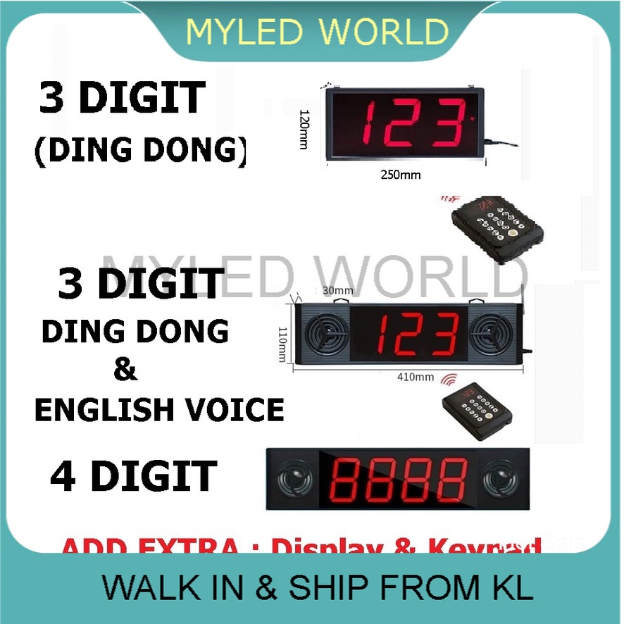 QMS Queue Restaurant Cafe Wireless Number Keypad Call System Waiter ...