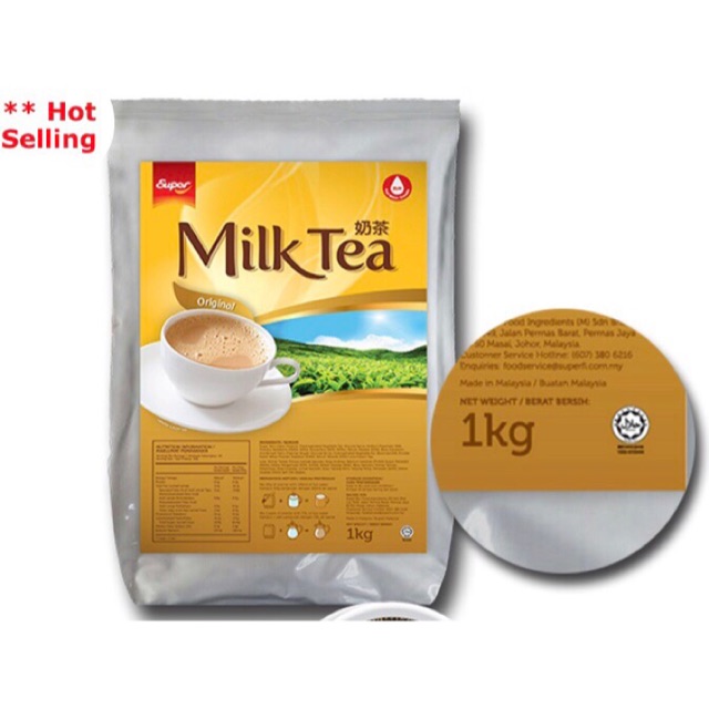 Super Milk Tea 3 in 1 for Vending Machine. 1kgPre Order | Shopee Malaysia