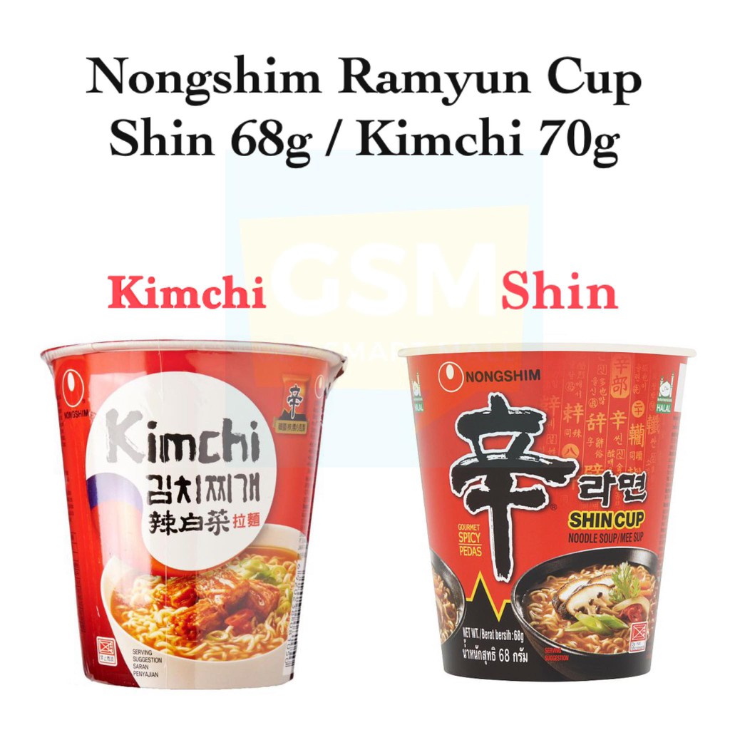 NongShim Shin Ramyun Cup 68G / Kimchi Ramyun Cup 70g | Shopee Malaysia