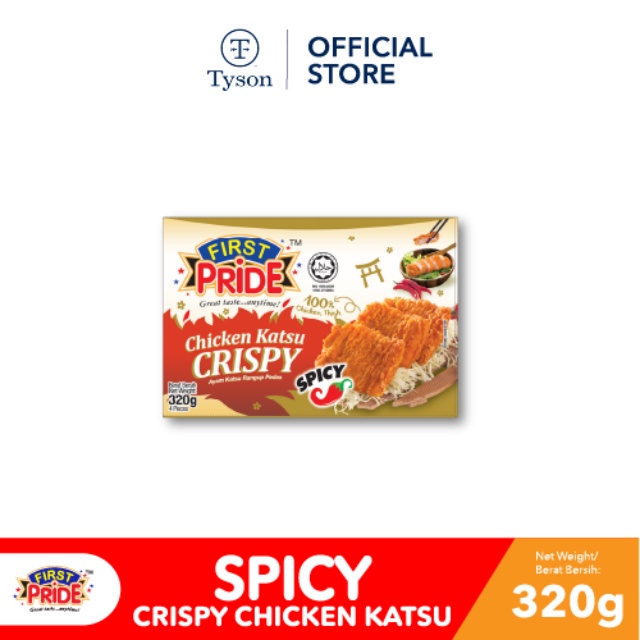 First Pride Spicy Chicken Katsu 320g (Available Now!) | Shopee Malaysia