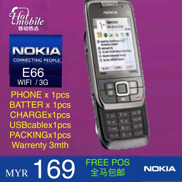 :Original NOKIA E66(wifi)2nd Renew.Set Telefon 原装诺基亚E66(wifi)二手翻新手机、 | Shopee Malaysia