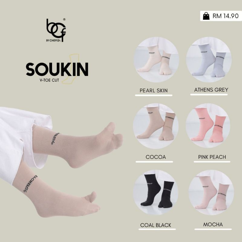 STOKIN / SOUKIN BCF (SOCKS UNISEX) | Shopee Malaysia