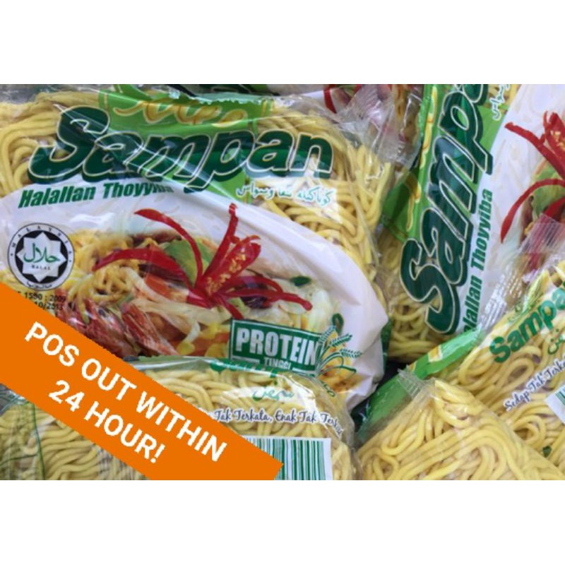 Mee Kuning Cap Sampan Halal (Ready Stock) 400g | Shopee Malaysia