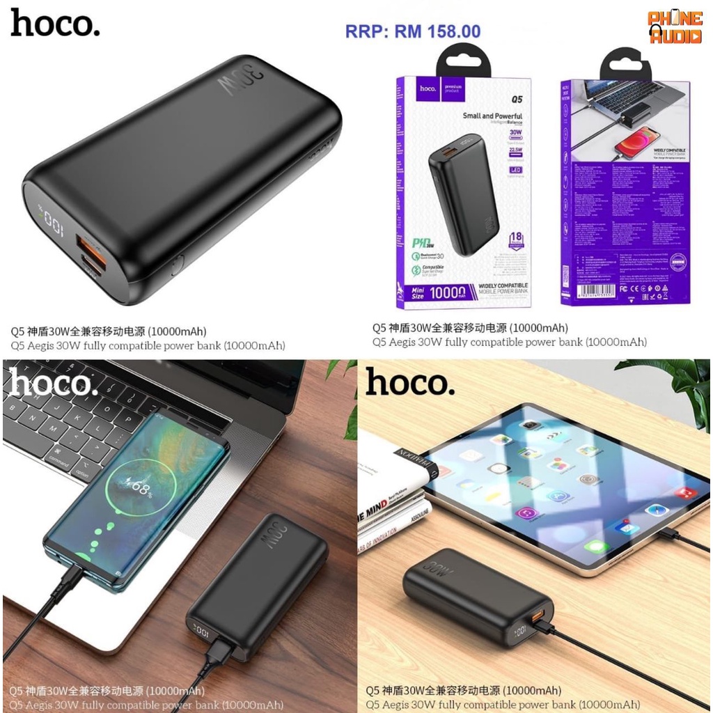 HOCO Q5 Aegis 30W fully compatible power bank (10000mAh) | Shopee Malaysia