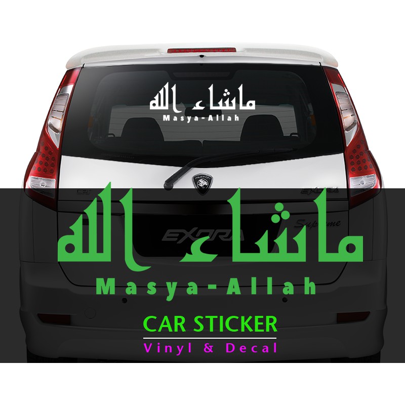 MasyaAllah Arabic Khat Caligraphy Kaligrafi Stickers Windscreen Car ...