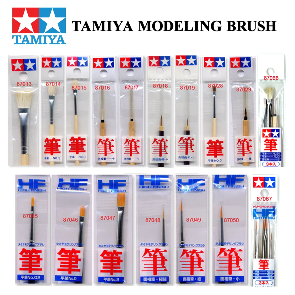 Tamiya Modeling Brush | Shopee Malaysia