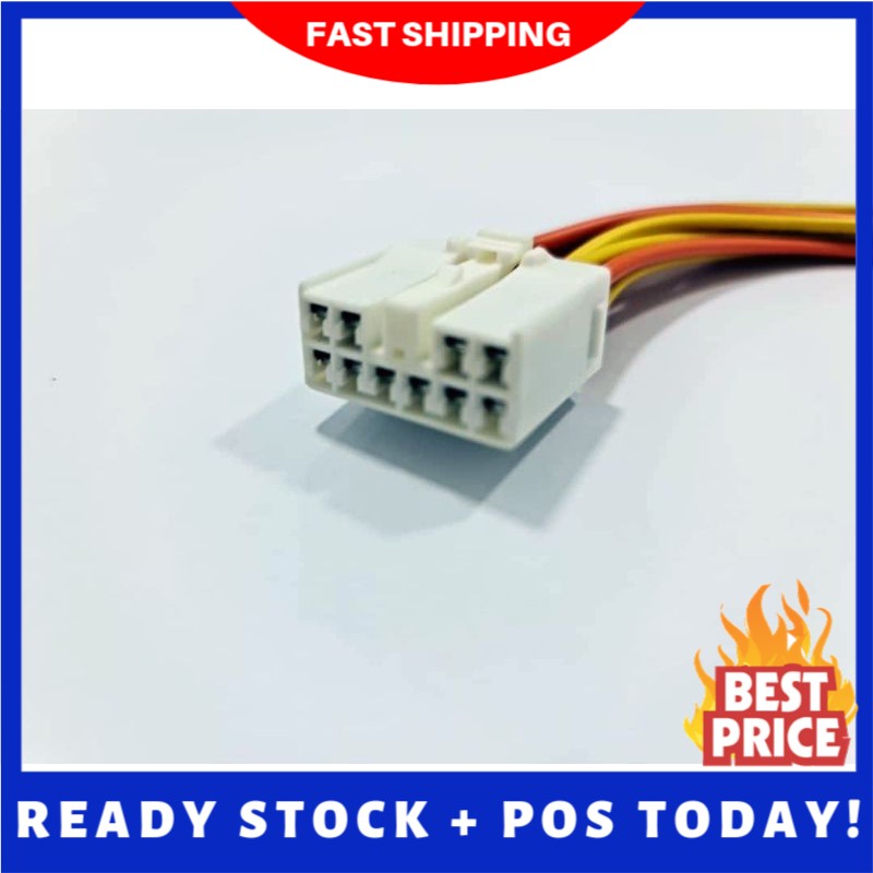PERODUA SIDE MIRROR SWITCH /TURN SIGNAL SWITCH SOCKET CONNECTOR WITH ...