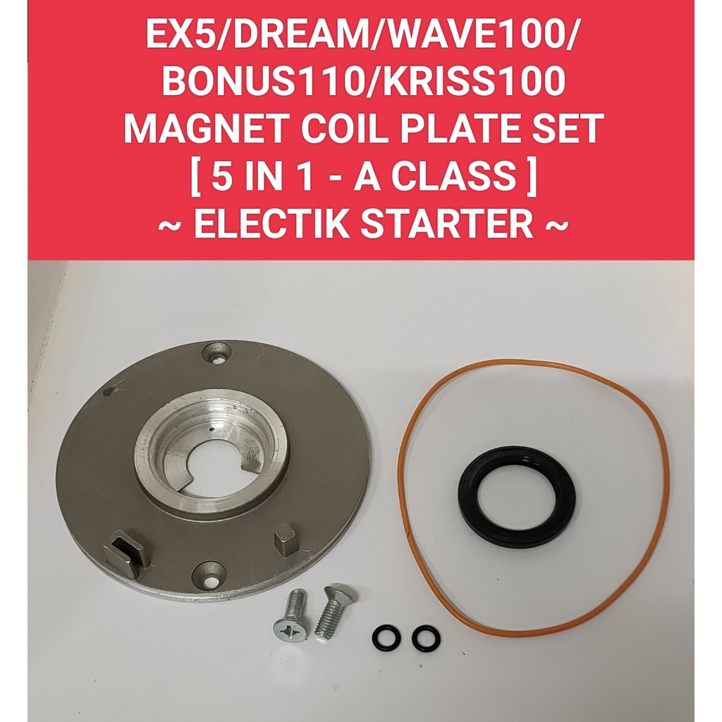 EX5/DREAM/WAVE100/BONUS/KRISS100 [ ELECTIK STARTER ] MAGNET FUEL COIL ...