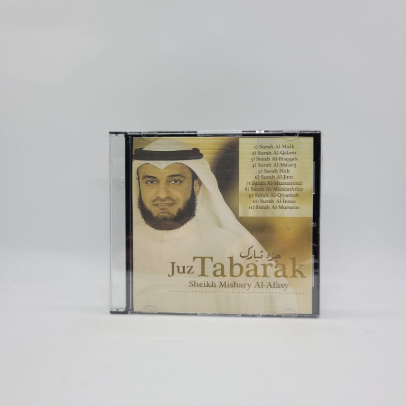 📀CD AUDIO PLAYER BACAAN AL QURAN JUZ TABARAK (SHEIKH MASYARI AL FAASI ...