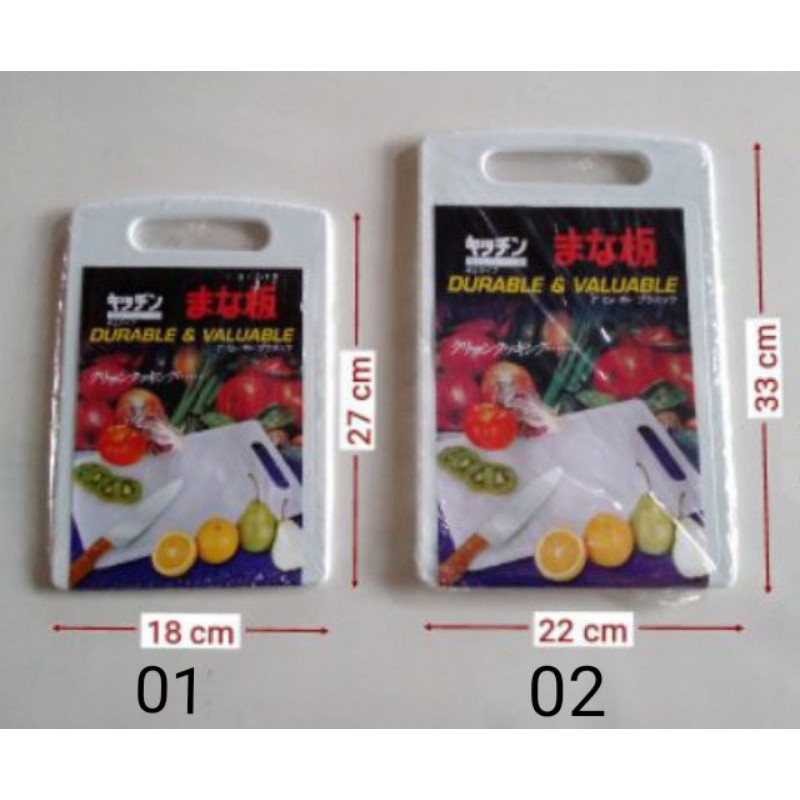 PAPAN POTONG CHOPPING BOARD | Shopee Malaysia