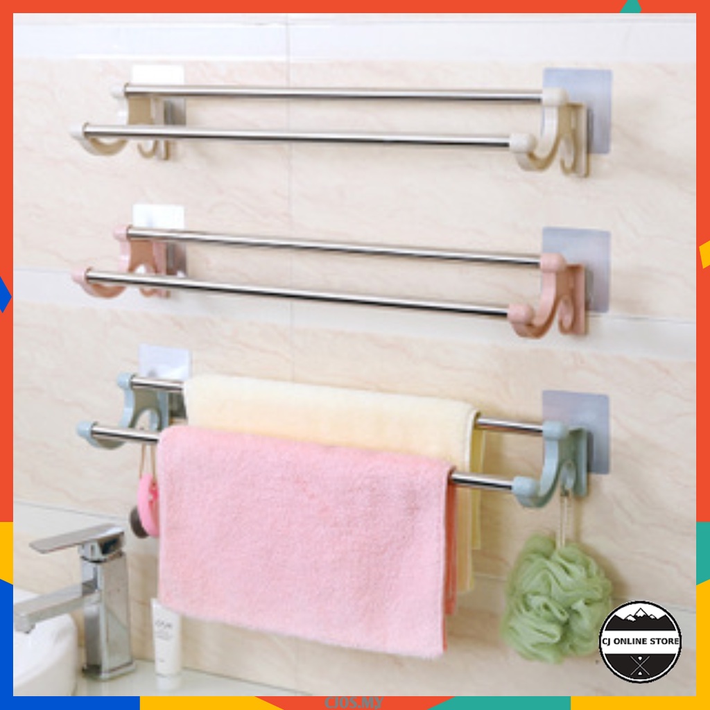 Stainless Steel Space Aluminum Premium Anti-rust Adhesive Towel Rack ...