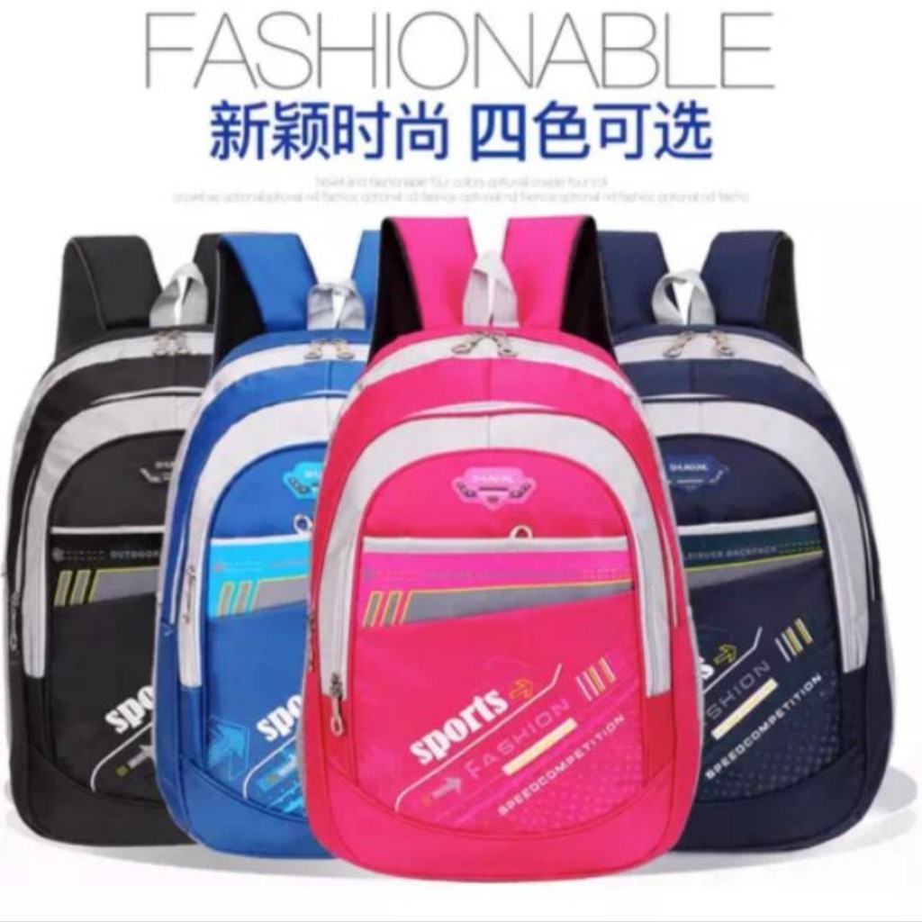 SUPERBORONG SIGNATURE School Bag Beg Sekolah Kids School bag Beg Budak ...