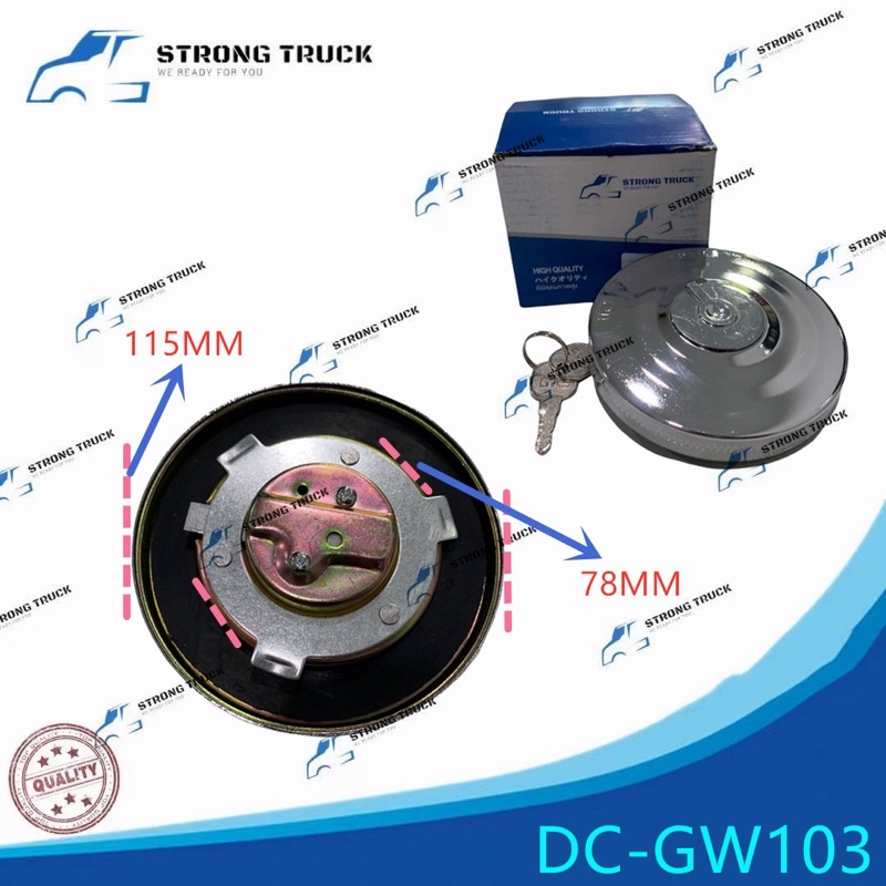 UNIVERSIAL / NISSAN CD4 DIESEL CAP WITH KEY | Shopee Malaysia