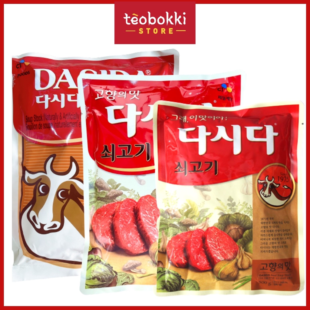 Dasida CJ Korean Beef Wedge Seeds | Shopee Malaysia