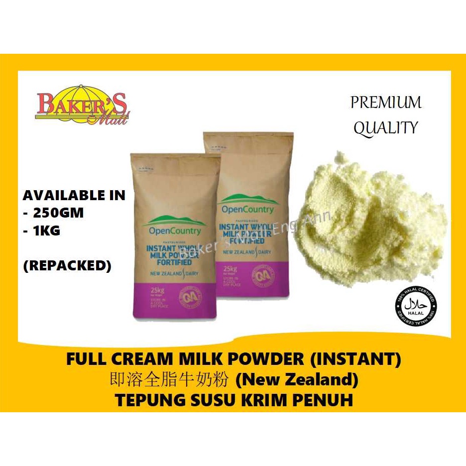 Instant Full Cream Milk Powder / 即溶全脂牛奶粉 / Tepung Susu Penuh Krim ...