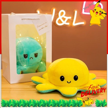 SHIP IN 24HR! Reversible Octopus angry octopus plush toy flip doll ...