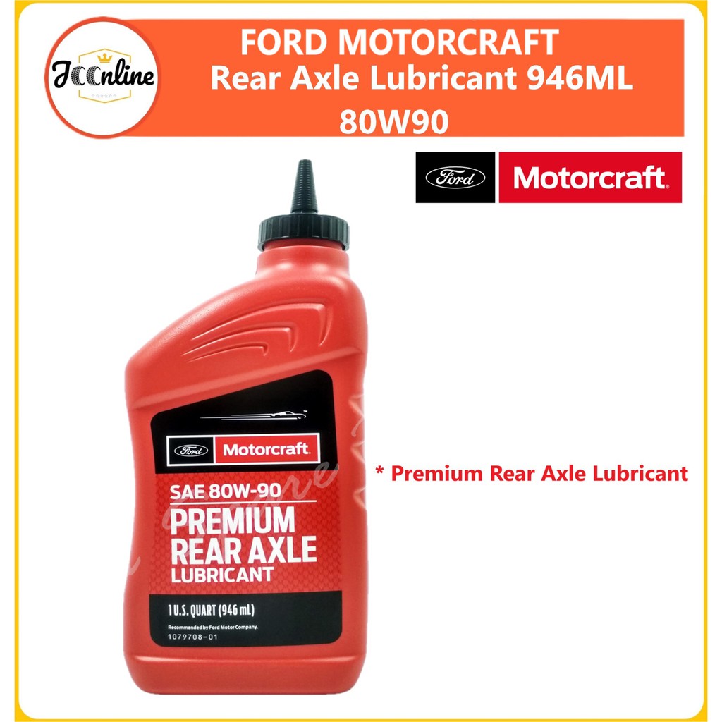 Ford Motorcraft Premium Differential Axle Lubricant 80W90 (1 Quart ...