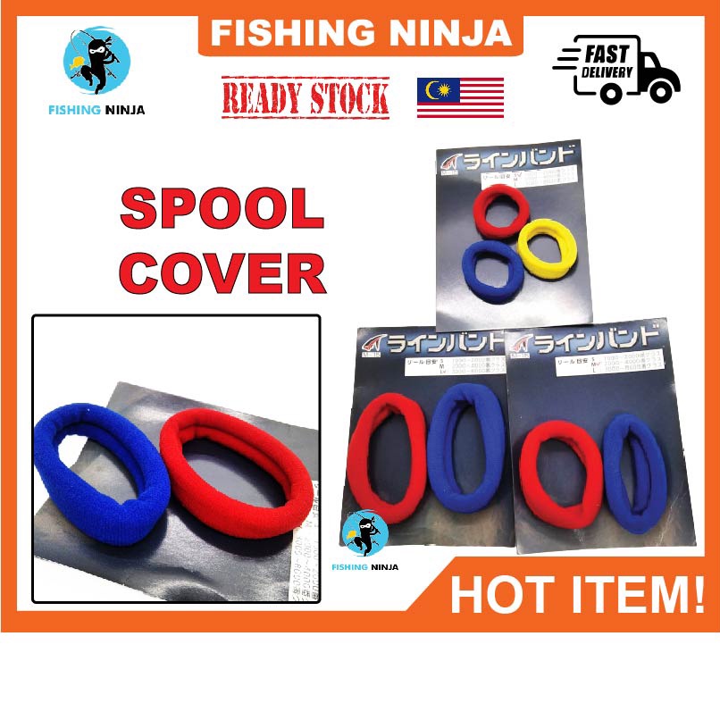 TAKA Reel Spool Cover (M-15) Awa-shima Fishing Spool Cover Taka Line ...
