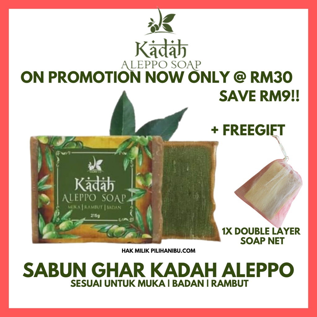 Yasalma Kadah Aleppo 10% Laurel Ghar Skin Halab Soap Sabun Minyak ...