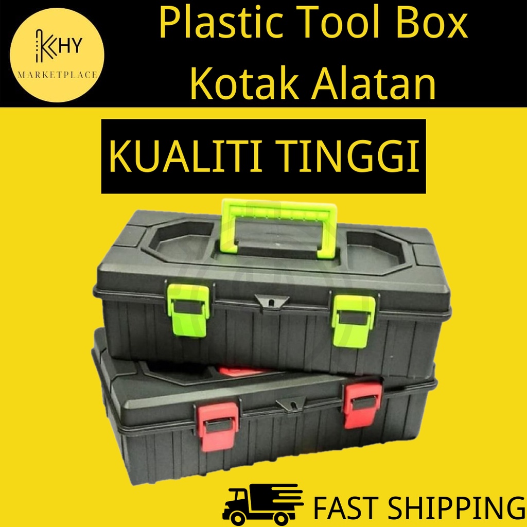 HEAVY DUTY Plastic Multi-purpose Tools Box (14 & 15'') / Kotak Alatan ...