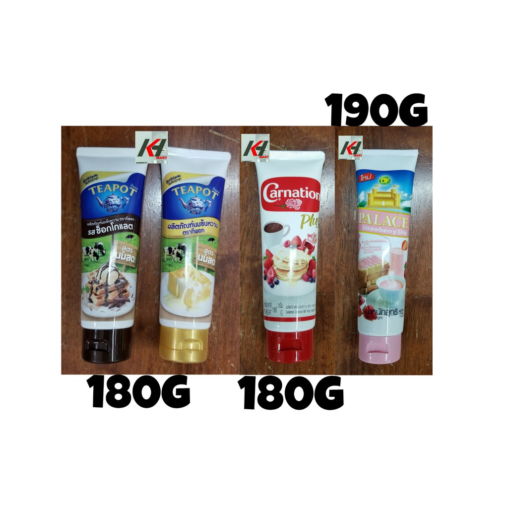 TEAPOT TUBE MILK CREAMER READY STOCK | Shopee Malaysia