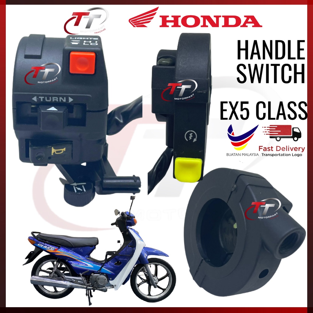 Honda EX5 Class 110 CLASS 1 Handle Switch Left Right Suis Handle ...