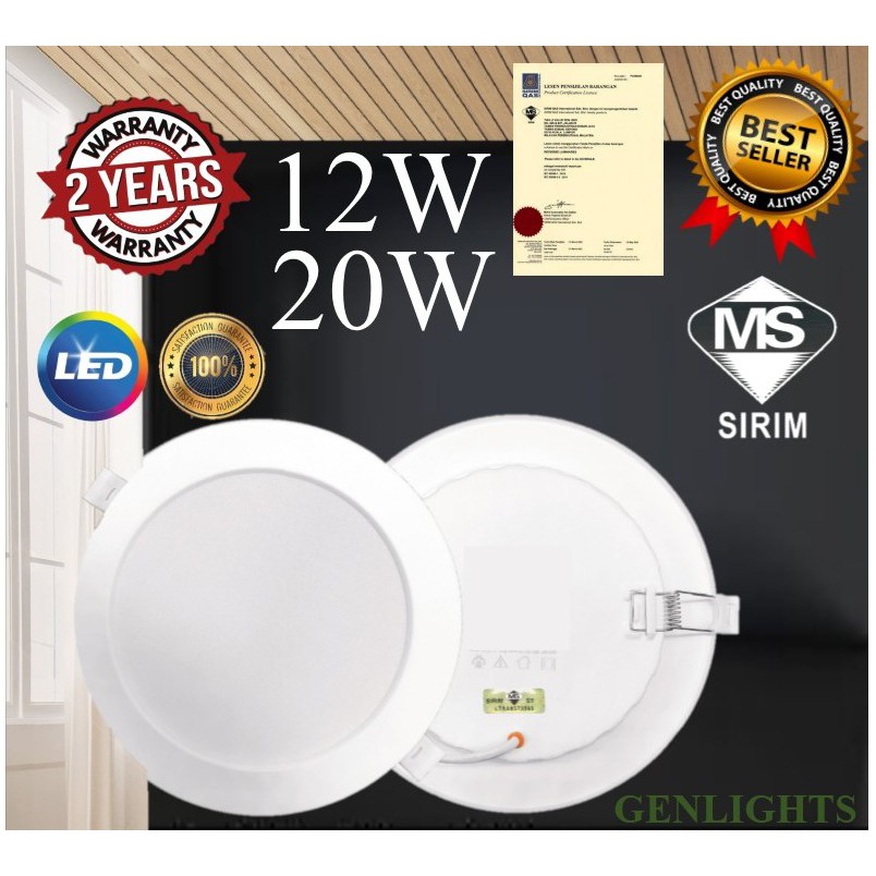 Downlight [2 Years Warranty] SIRIM LED Recessed ROUND Downlight Panel Celling 12W (4") 20W (6 ...