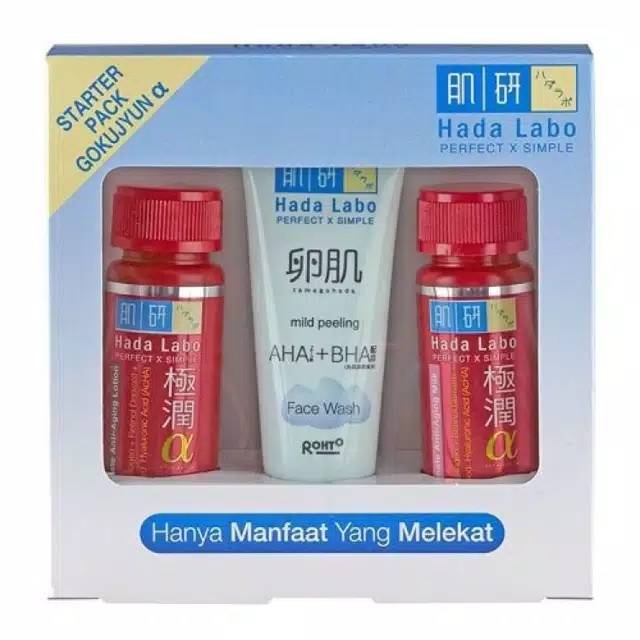 HADA LABO Gokujyun Alpha Labo Starter Package 20gr | Shopee Malaysia