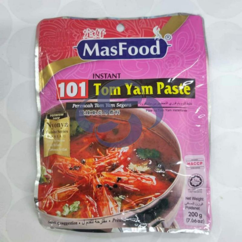 (HALAL) MASFOOD Perencah Masakan / 定好即煮酱料 / MASGOOD MASCOOK Instant ...