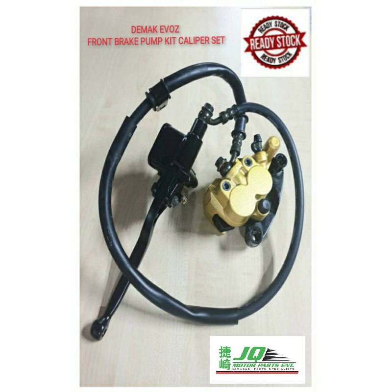 DEMAK EVO ZR110 - FRONT BRAKE PUMP KIT CALIPER SET (OEM) (READY STOCK ...