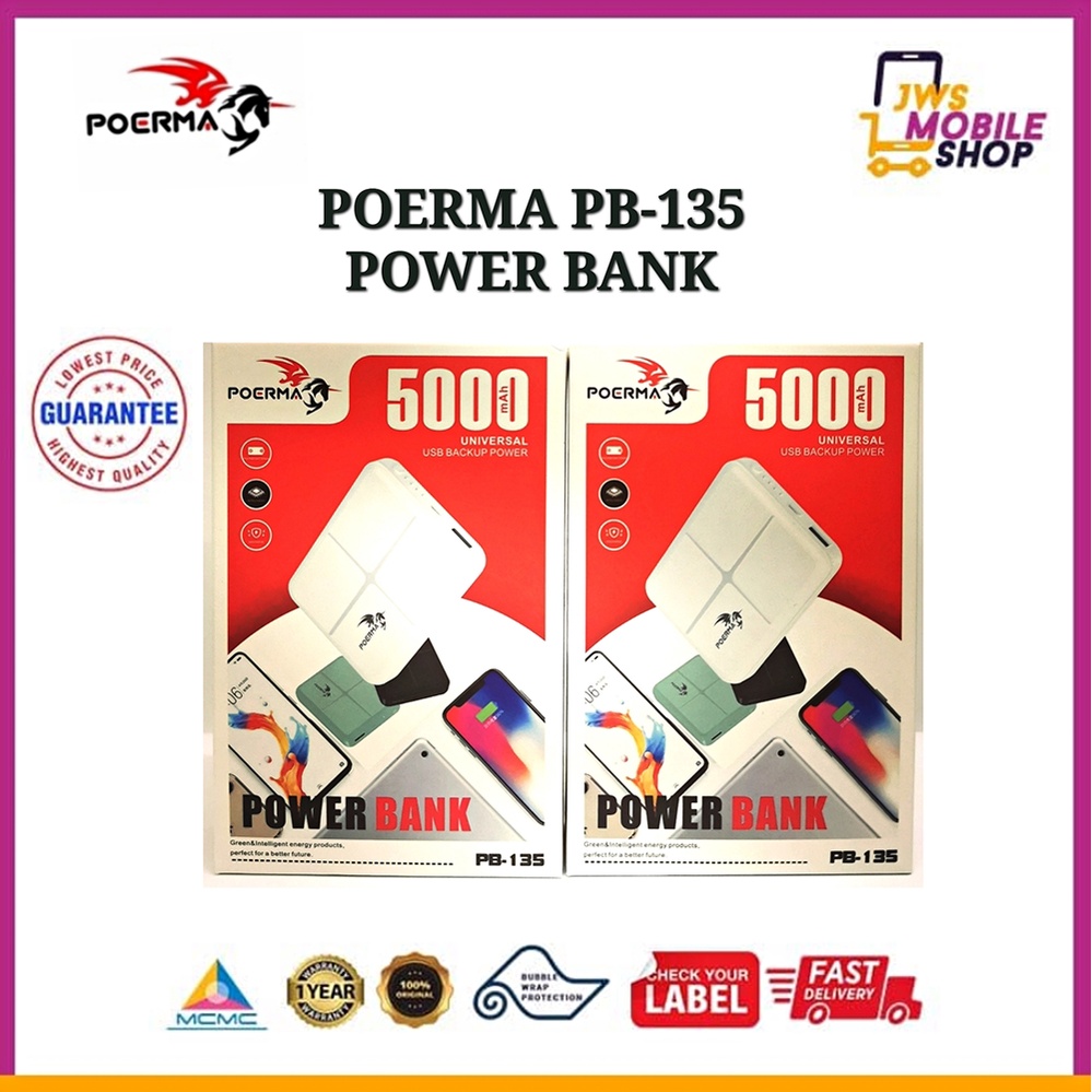 POERMA PB-135 POWERBANK 5000mAH (READY STOCK) | Shopee Malaysia