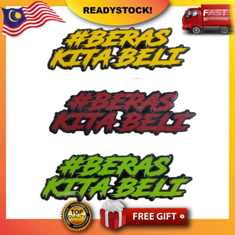 Beras Kita Beli sticker | Shopee Malaysia