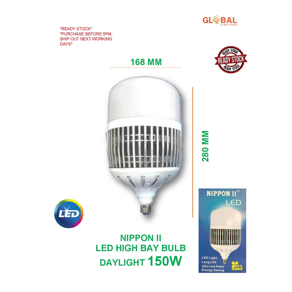 NIPPON II LED HIGH BAY BULB E27 150W 6000K (DAYLIGHT) | Shopee Malaysia