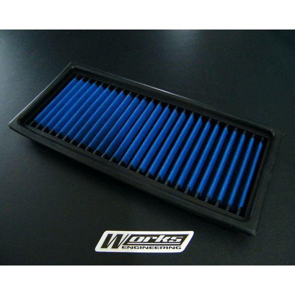 Proton Saga Blm Flx / VVT 1.3 1.6 - Works Engineering Drop In Air ...