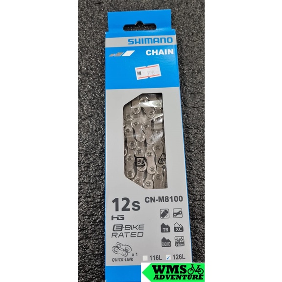 Shimano Deore XT M8100 12 Speed Chain Quick Link Included - Individual ...