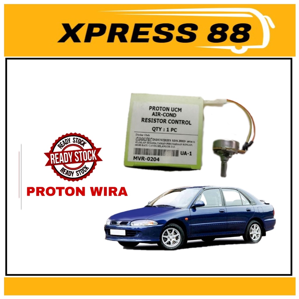PROTON WIRA UCM RESISTOR CONTROL SWITCH | Shopee Malaysia