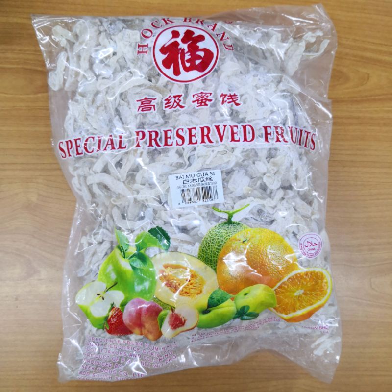 Hock Brand Bai Mu Gua Si 2KG (Dried White Papaya Strips) | Shopee Malaysia