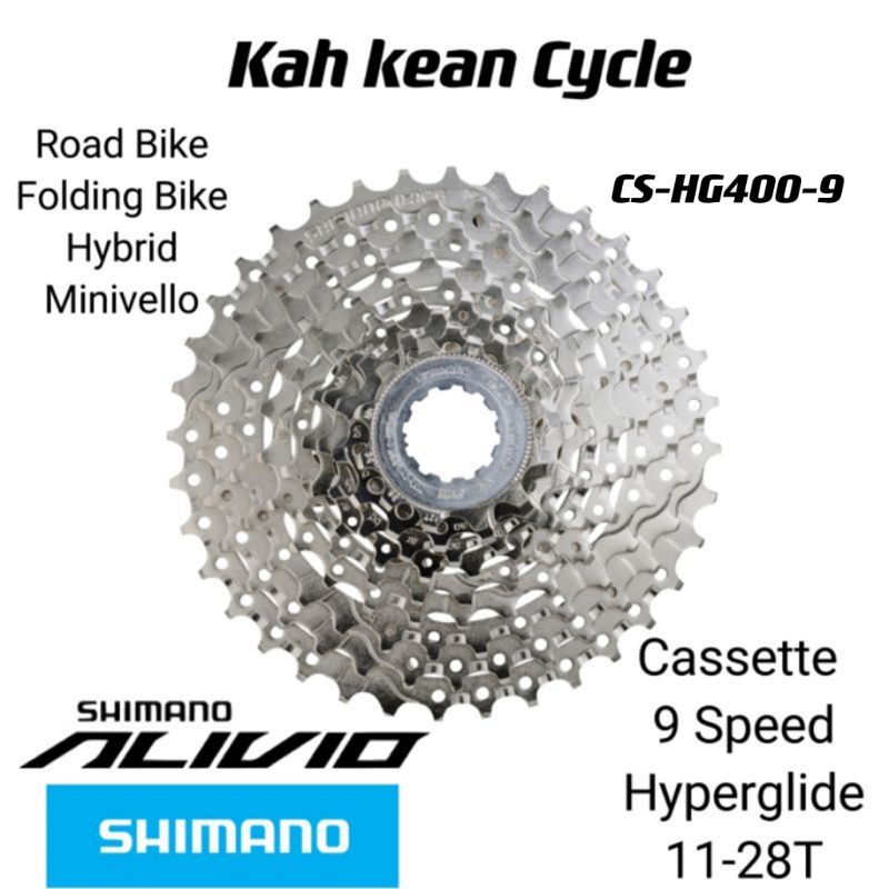 Shimano 9 Speed Cassette Sprocket - CS-HG400-9 - 11-28T (Original ...