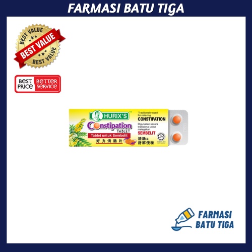 HURIX'S CONSTIPATION 12S (EXP DATE :06/2026) | Shopee Malaysia