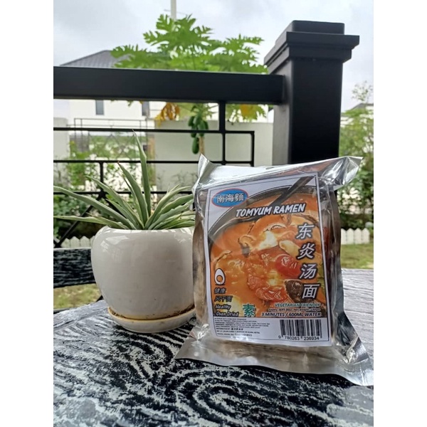 💥SARAWAK KOLO MEE,Tomyam Ramen,Curry Ramen,Mala Tang mien,Pan Mee💯🌶😋💥 ...