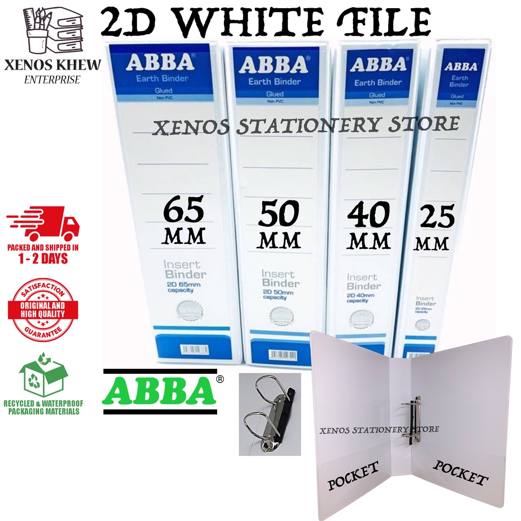 ABBA 2D PVC RING FILE A4 / ABBA WHITE FILE / ESSE 2D RING FILE PVC A4 ...