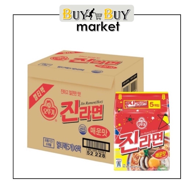 "1 BOX" JIN RAMEN "SPICY" ( 40pcsx8pack ) "1 BOX" | Shopee Malaysia