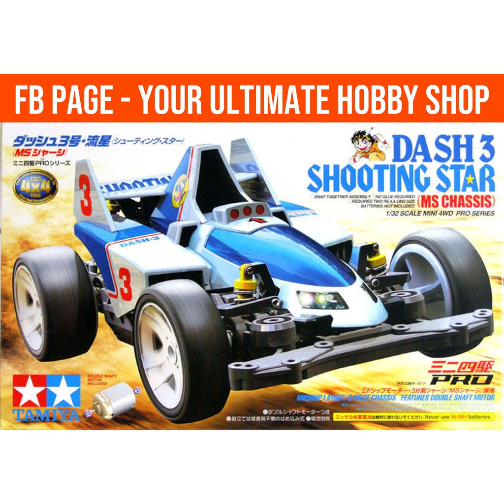 TAMIYA 18630 Mini 4WD Pro Series Dash-3 Shooting Star (MS Chassis ...